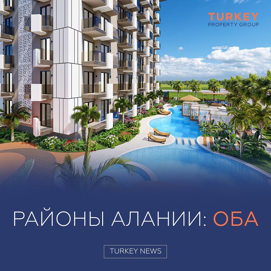 Oba district (Alania) - Turkey Property Group